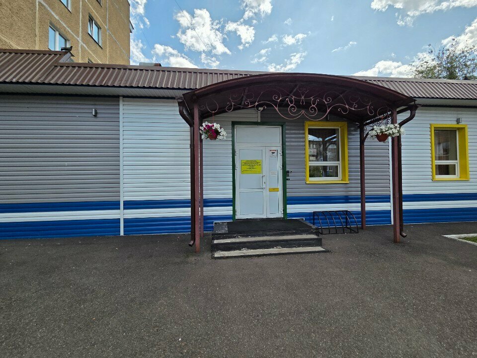 Kurs Detsky yunoshesky tsentr Ugolek, Novokuznetsk, foto