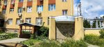 Torgovy dom Orbita (Kholmistaya Street No:26), gıda malzemeleri ve baharatlar  Voronej'den