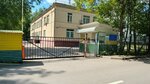 ДИКБ № 6, территория № 2, КПП № 1 (Bolshaya Akademicheskaya Street No:28с2), geçiş noktaları, güvenlik kontrol alanı  Moskova'dan
