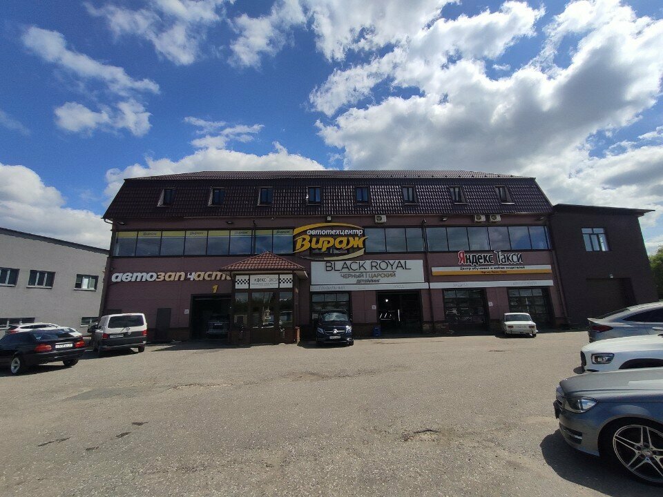 Oto döşeme Auto Emperor, Penza, foto
