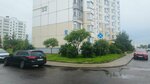 Spetstorglab Odo (Kazimirawskaja Street No:33), güvenlik ve alarm sistemleri  Minsk'ten