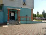 Lashcrystal school studio (Prytyckaga Street No:2к2), kuaför meslek eğitimi  Minsk'ten