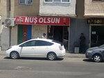 Nus olsun (Bakı, Badamdar district, Nurеddin Pasayev Street, 8), kafe  Azerbaycan'dan