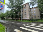 Leningradskoye otdeleniye Kprf (Senezhskaya Street No:6/82), sivil toplum kuruluşları  Moskova'dan
