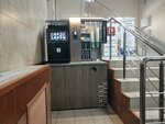 Sweet coffee (Energetikov Street No:20), kahve otomatı  Surgut'tan