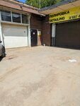 Tor (Tramvaynaya Street No:5В), depo ekipmanları  Ufa'dan
