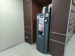 Кофейный автомат (Repina Street No:95), kahve otomatı  Yekaterinburg'dan