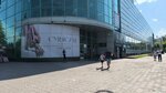 Европейская мода (Ordzhonikidze Street No:63А), giyim mağazası  Tiumen'den