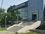 Joint stock company Commercial bank Rusnarbank (Ivana Franko Street No:10), bankacılık hizmet noktası  Moskova'dan