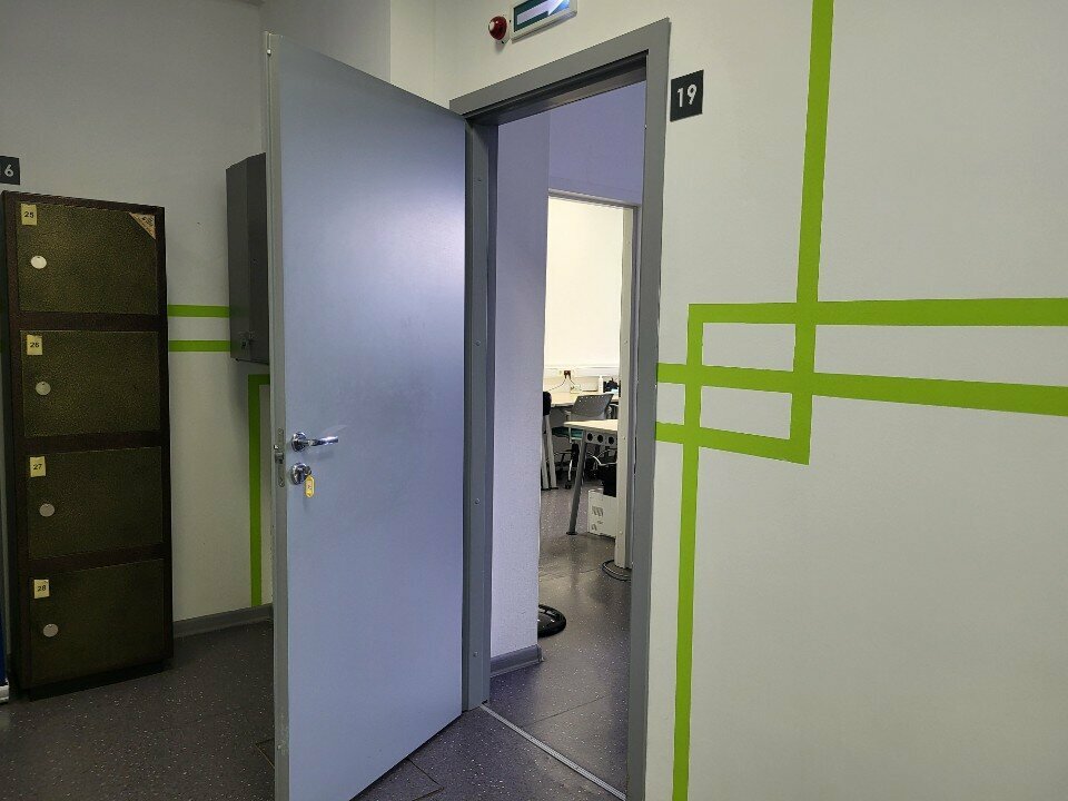 Bilişim firmaları Ай-Теко, Moskova, foto