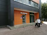 Wildberries (Pravdy Street No:18/5), teslimat noktası  Ufa'dan