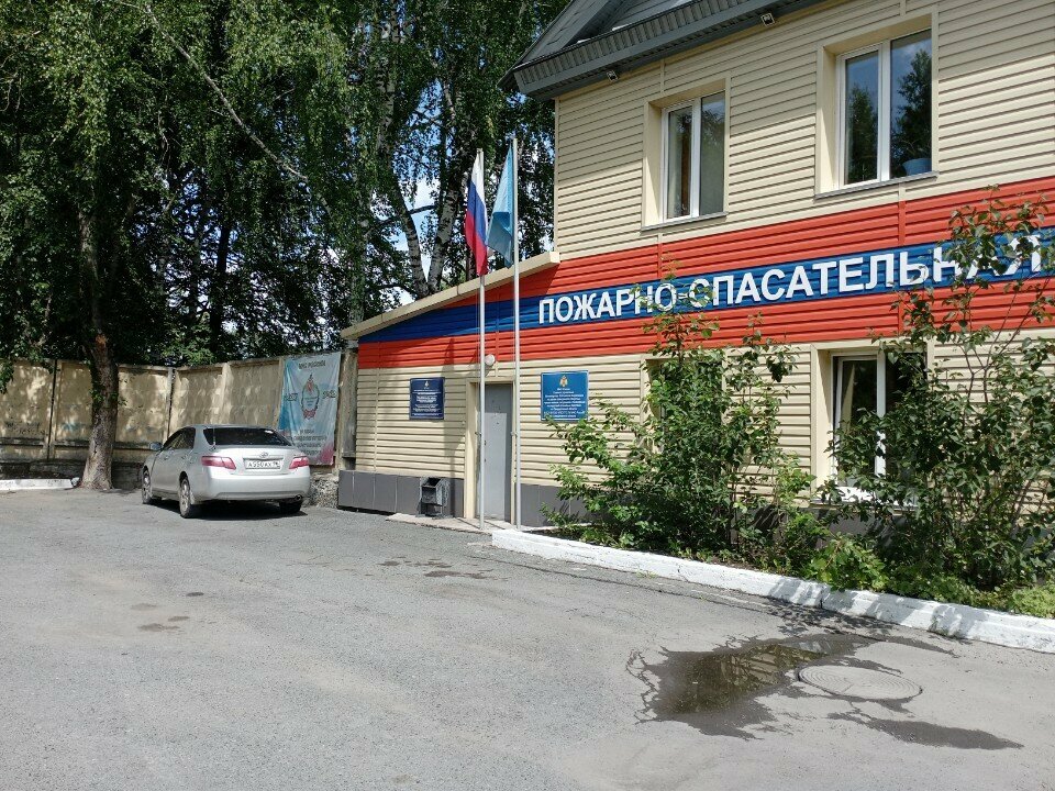 Devlet denetim organları Отделение надзорной деятельности по Октябрьскому району, Yekaterinburg, foto