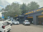 Revival Ferrum (Sain Street No:184блок1), otomobil servisi  Almatı'dan