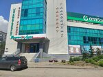 Valevskaya studio (ulitsa Stepantsa No:10/4), kaş ve kirpik salonu  Omsk'tan