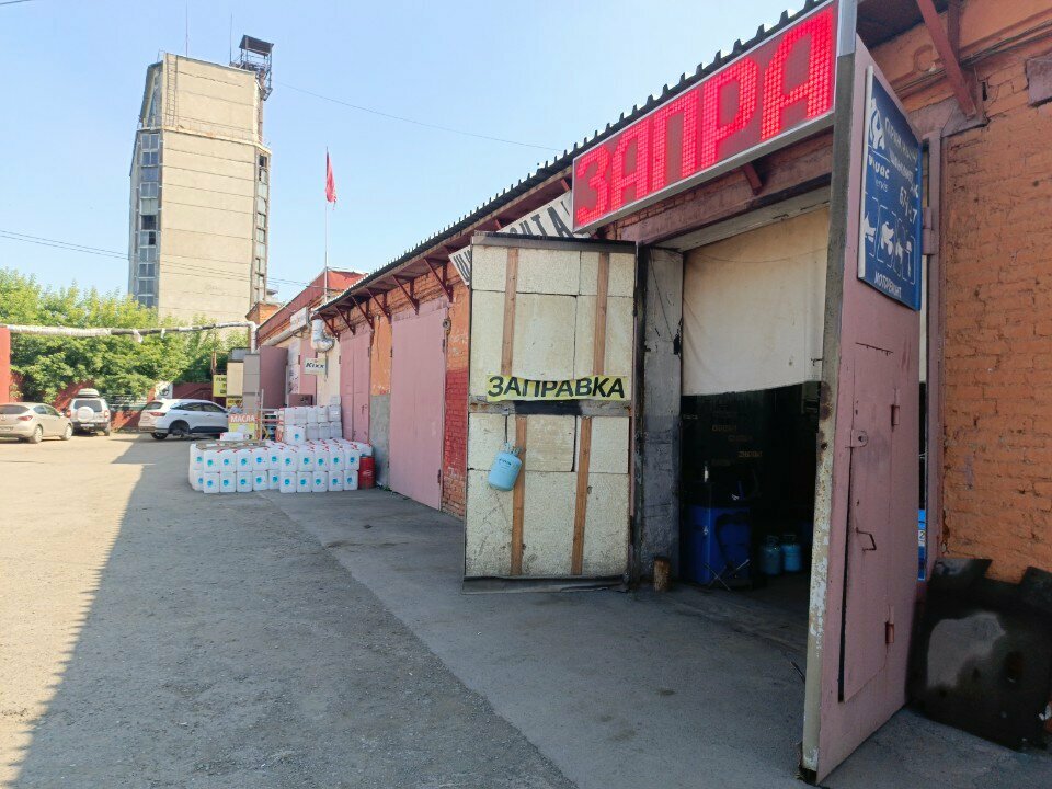 Otomobil servisi СТО самообслуживания, Kemerovo, foto