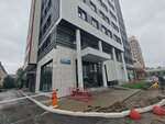 Прогресс (Furmanova Street No:126), emlak ofisi  Yekaterinburg'dan