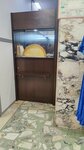 Ювелир (Yurina Street No:202В), kuyumcu atölyeleri  Barnaul'dan