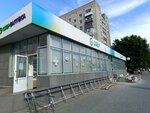Сбербанк (Lenina Avenue No:96Е), ödeme terminali  Barnaul'dan