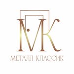 Metall Klassik (Kuznetskiy prospekt No:33/1), kapılar  Kemerovo'dan