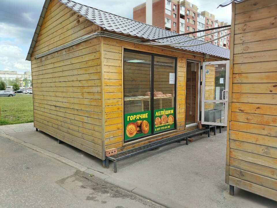 Ekmek fırını Горячие Лепёшки, Samara, foto