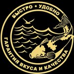 Гарант Продукт (Okruzhnaya doroga No:17, Omsk), balık ve deniz ürünleri  Omsk'tan