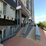 Pari (Kenesary kóshesi No:65), güzellik salonu  Astana'dan