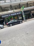 Pharmacie Moderne Mazuet (Abidjan, La commune Le Plateau, Rue du Commerce), eczaneler  Abican'dan