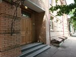 Vlada Lovada (Marat street No:54), profesyonel fotoğraf stüdyosu  Irkutsk'tan