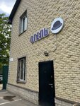 КотелОК (No:41Б, mikrorayon Silikat), otel  Kotelniki'den
