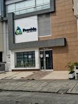 Provida (Valle del Cauca, Municipio de Santiago de Cali, Comuna 19, Urbanización Tequendama, Carrera 40, 5B-58), tıbbi laboratuvarlar  Cali'den