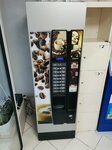 Saeco (strada Tudor Vladimirescu No:12/4, sectorul Rîșcani), kahve otomatı  Kişinev'den
