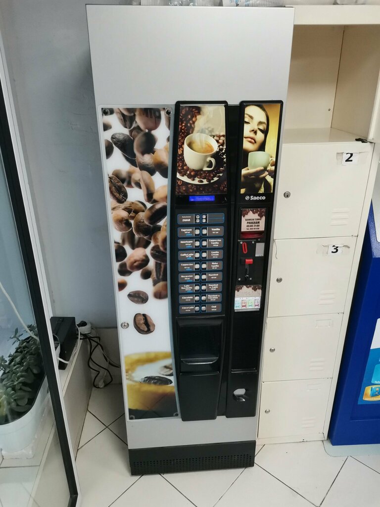 Kahve otomatı Saeco, Kişinev, foto