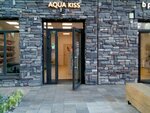 Aqua kiss (ulitsa Partizana Zheleznyaka No:48К), kozmetik ve parfümeri mağazaları  Krasnoyarsk'tan