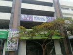 Comercial Dsp (Santa Cruz de la Sierra, Distrito Municipal 11, Avenida Isabel La Católica, 218), elektroteknik ürün ve ekipman firmaları  Bolivya'dan