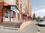 Аптека (Yaitskaya ulitsa No:1/3), eczaneler  Orenburg'dan