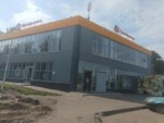На_ПП (prospekt Syuyumbike No:105А), hazır yemek teslim servisleri  Naberejniye Çelny'den (Yar Çallı'dan)
