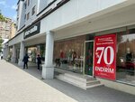 Clothing Store Pierre Cardin (Ataturk Avenue No:160F), giyim mağazası  Bakü'den