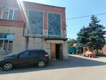 Bekchanova (Yankovsky Street No:191, Tsentralniy City administrative district, Tsentralniy Microdistrict), sanayi kuruluşu  Krasnodar'dan