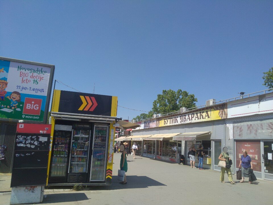 Gazete bayi Corner kiosk, Novi Sad, foto