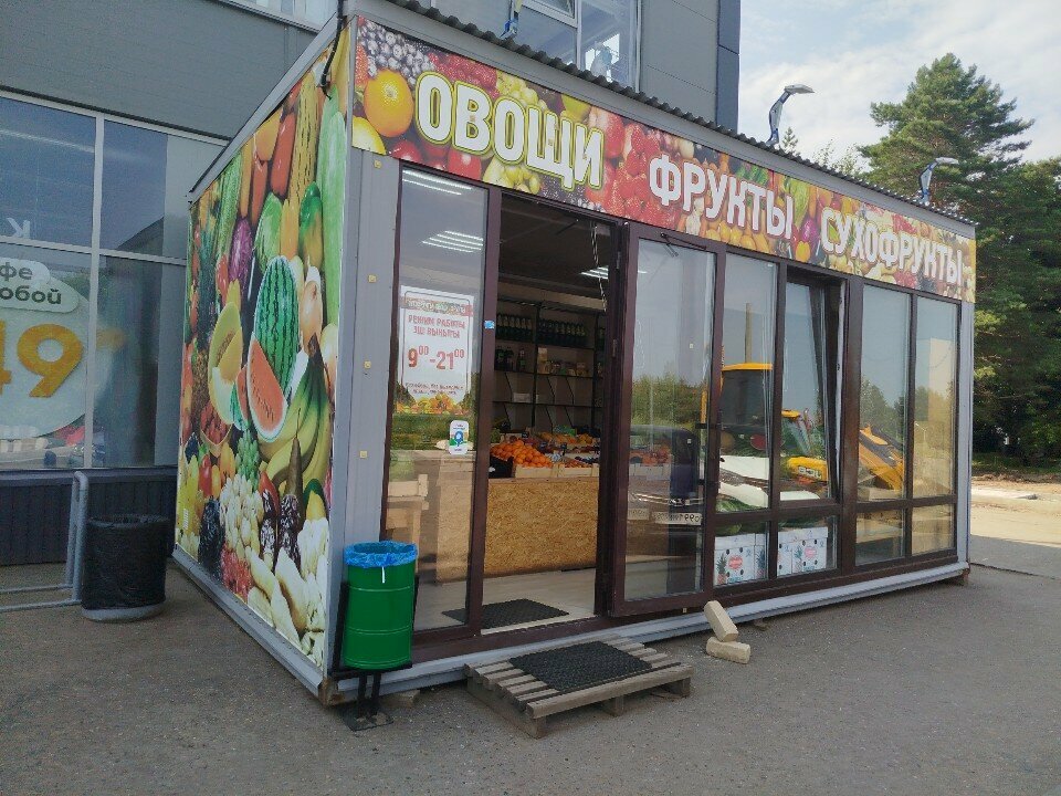 Manavlar Фрукты и овощи, Naberejniye Çelny (Yar Çallı), foto