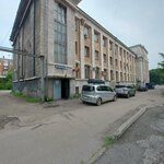 ПифагорУМ (Metallurgov Avenue No:21), özel ders hizmetleri  Novokuznetsk'ten