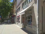 Versus (Jevrejska ulica No:16), giyim mağazası  Novi Sad'dan