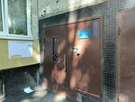 Будапештская ул. д. 5, кор. 1 (Budapeshtskaya Street No:5к1), bina, site yönetimi  Saint‑Petersburg'dan