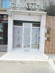 Change (Dakar Region, Dakar Department, Almadies, Ngor-Almadies), döviz büroları  Dakar'dan