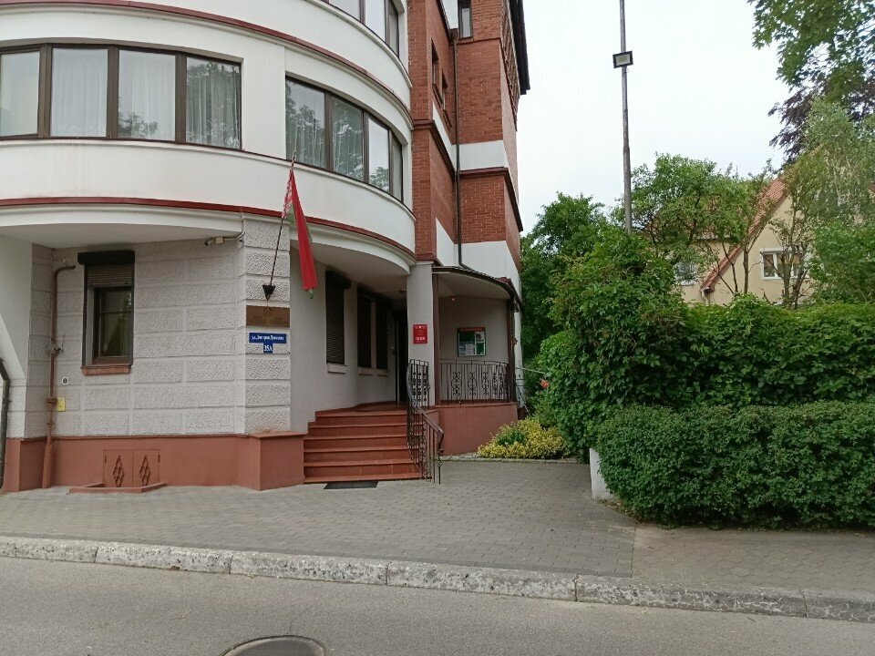 Büyükelçilikler ve konsolosluklar Генеральное консульство Республики Беларусь в РФ в г. Калининграде, Kaliningrad, foto