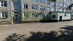 Красноярская межрайонная клиническая больница № 20 имени И. С. Берзона, Дневной хирургический стационар (Instrumentalnaya Street No:12с2), hastaneler  Krasnoyarsk'tan