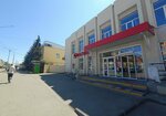 Take&Wake (Lenina Street No:4А), kahve otomatı  Izhevsk'ten