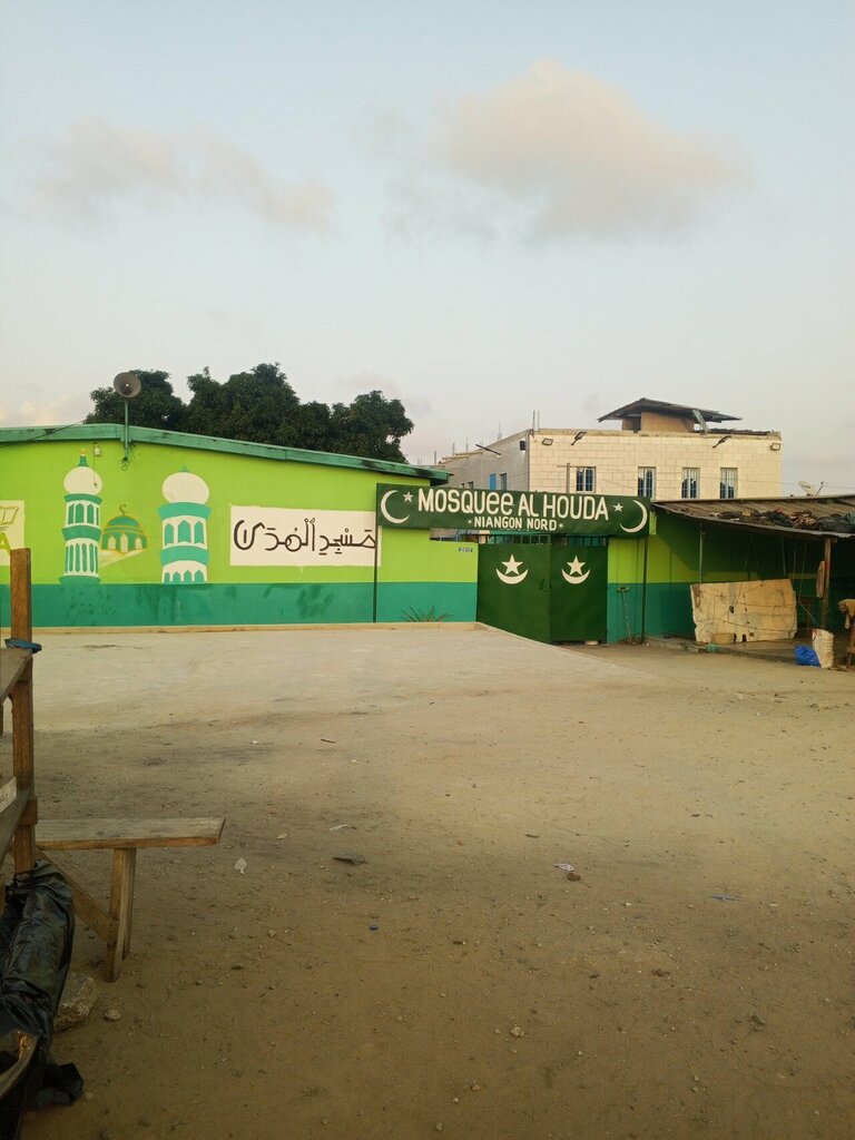 Cami Mosque of Niangon North, Abican, foto