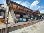 Мягкое мороженое (Estonskaya Street No:97/3), dondurmacılar  Soçi'den