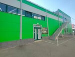 Gross parts (Uralskaya Street No:97литШ), depo  Krasnodar'dan